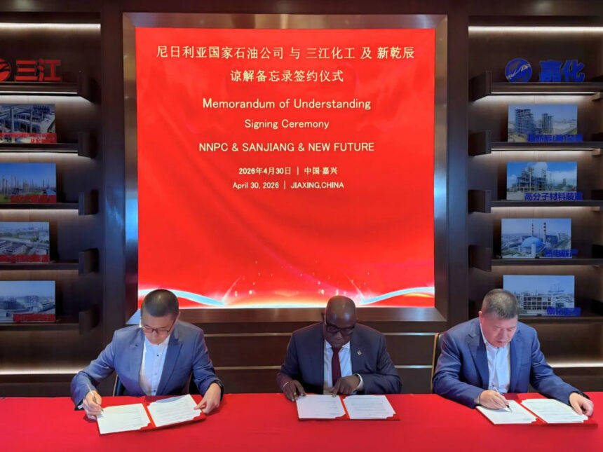 NNPC Chinese Refinery Partnership: Benefits, Challenges, and What ...